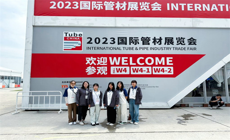 Tube China International Pipe Exhibition in Shanghai 2023