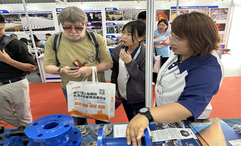 Tube China International Pipe Exhibition in Shanghai 2023