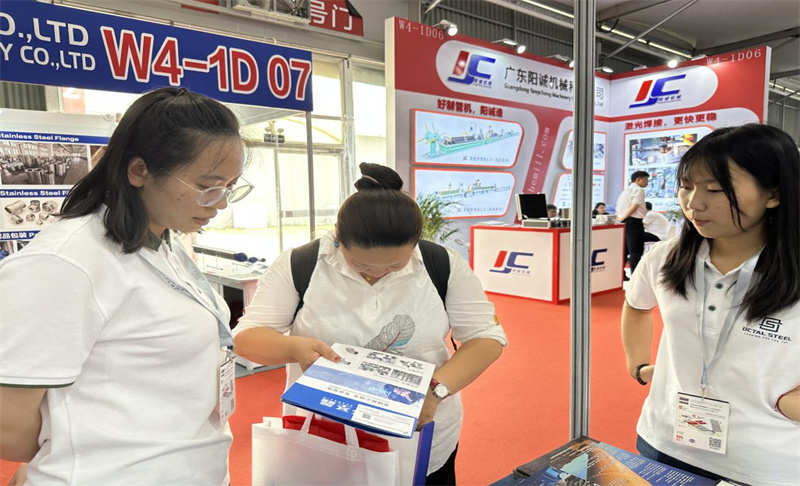 Tube China International Pipe Exhibition in Shanghai 2023