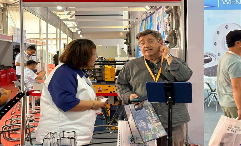 Tube China International Pipe Exhibition in Shanghai 2023