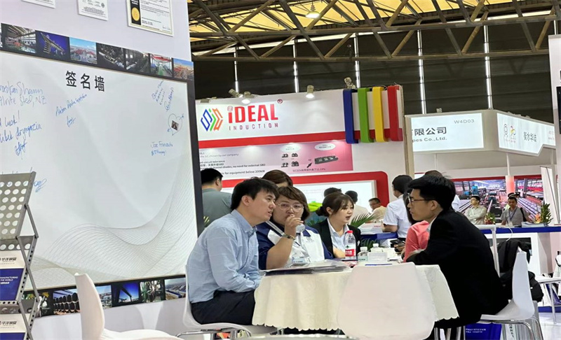 Tube China International Pipe Exhibition in Shanghai 2023