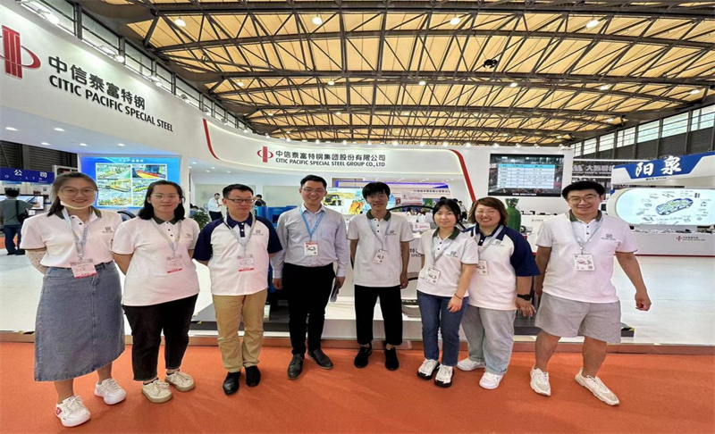 Tube China International Pipe Exhibition in Shanghai 2023